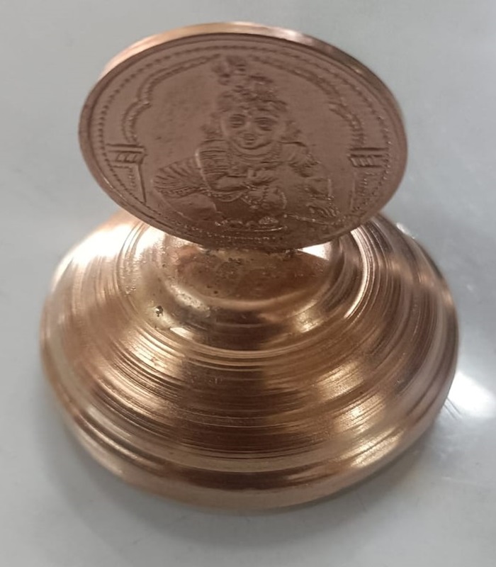 Buy Krishna Peedam - Coin Idol - Bronze Type online